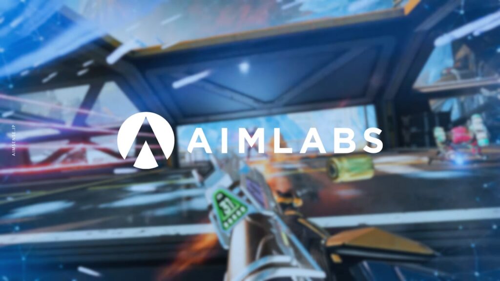 Aimlabs：Apex Legendsの感度を設定する方法
